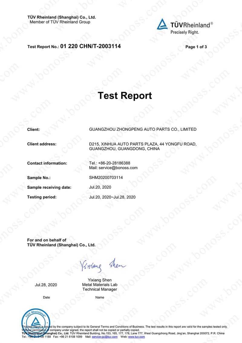TUV Test Report for BONOSS Titanium Exposed Wheel Stud Conversion (Nut ...